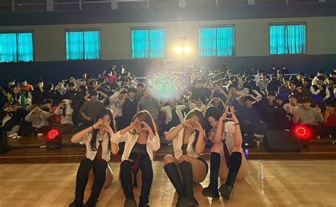 연합댄스팀 X 엑스 X Official Team • Instagram Photos And Videos