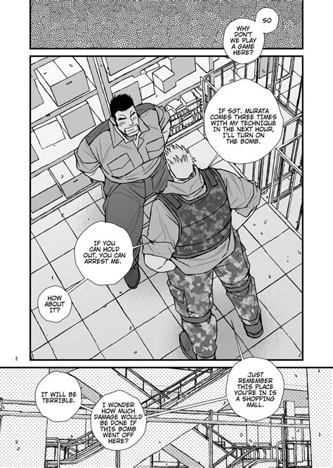 Kazuhide Ichikawa 市川和秀 Ichikawa Gekibansha 市川劇版社 Countdown 03 Read