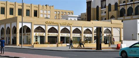 Gold Souq In Doha One Stop Destination To Buy Gold Jewelry