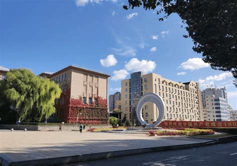 Harbin Institute Of Technology Rankings Acceptance Rate Apply For China