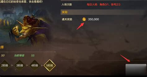 Dnf手游金币紧缺？揭秘7大高效获取途径，轻松日入百万！