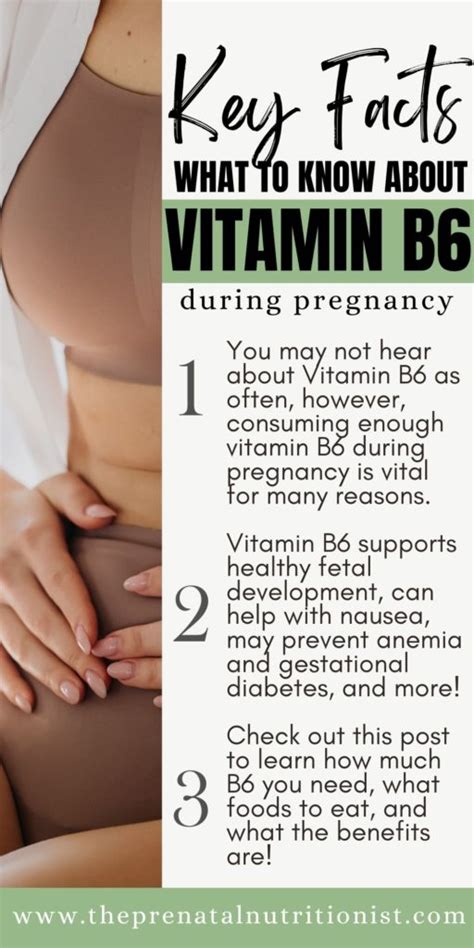 How Much Vitamin B6 Do You Need During Pregnancy The Prenatal