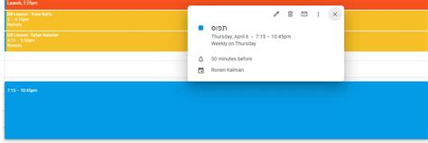Events Via Google Calendar API Have Wrong Time Stack Overflow