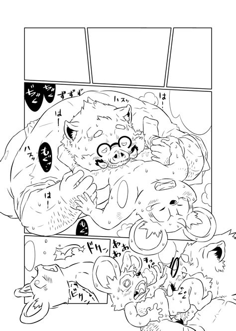 Rule 34 2021 Anthro Blush Bodily Fluids Closed Eyes Clothing Comic