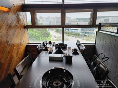 청주 성화동 맛집 소담촌에서 샤브샤브 점심먹었어요 네이버 블로그