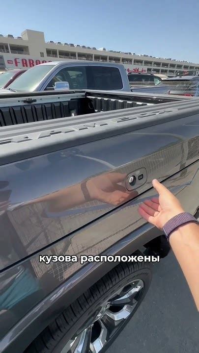 Сколько стоит DODGE RAM LIMITED? Одна из очень выгодных машин, которую ...