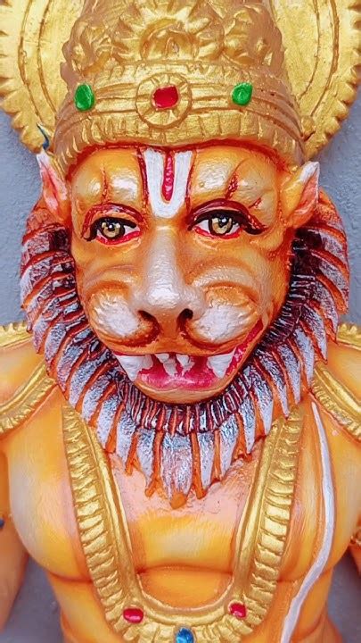 Narasimha Kavacham Ugram Veeramlakshmi Narasimha Ahobilam