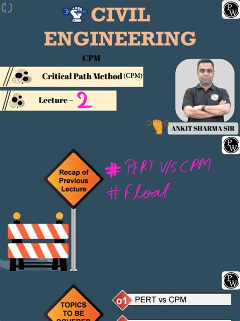 Cpm 02 Class Notes Pdf