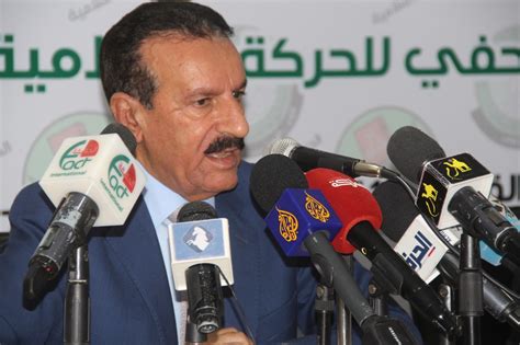 الحركة الإسلامية تدعو لاستراتيجية وطنية متكاملة لمواجهة الأطماع