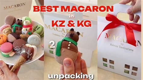 BEST MACARON in Kazakhstan and Kyrgyzstan | | Satisfying FOOD | asmr ...