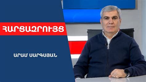 Միջուկային պատերազմի կարող է վերածվել ՌԴ ԱՄՆ հակադրությունը․ ՀՀ ն
