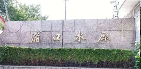 业绩展示 江苏瑞莫德电气科技有限公司
