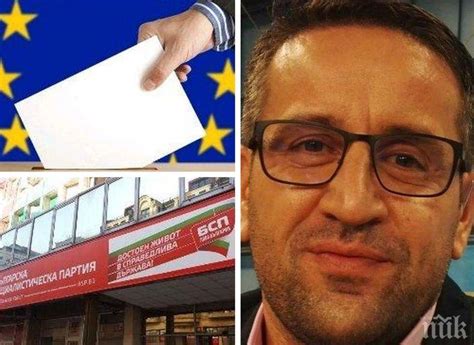 ГОРЕЩО Георги Харизанов с ексклузивен коментар БСП и Радев по подмолен начин опитват да се
