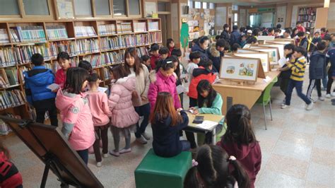 [진천삼수초] 진천삼수초 충청북도 독서교육상 수상 중부타임즈