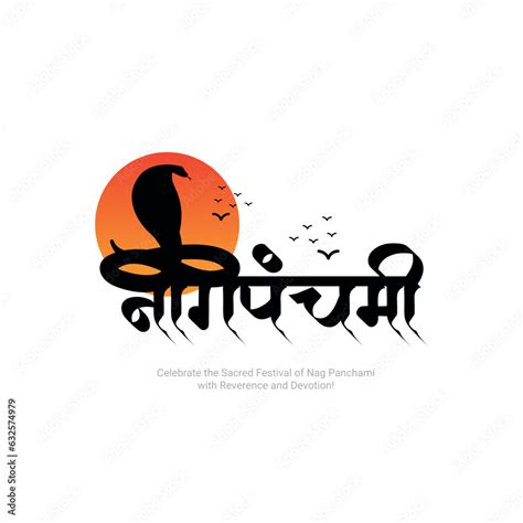 Happy Nag Panchami Social Media Post Template In Hindi Calligraphy