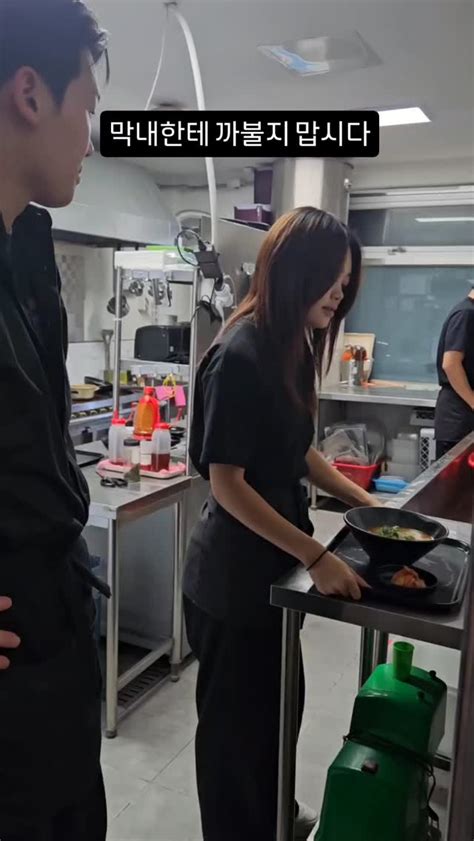 무이 오늘의 교훈 잠든 사자의 코 털을 건들지 말자 샤우팅 복식호흡 유머 리사 무이정 천안회식맛집 천안돼지