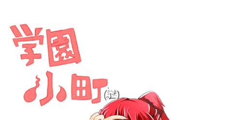 東方 ポニテ小町が見てみたいという言葉から れいこんのイラスト Pixiv