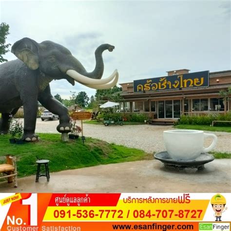 อีสานฟิงเกอร์ เครื่องหน้าสแกนลายนิ้วมือและรหัสลงเวลาเข้าออกงาน Zktec Lx17 ขอขอบคุณลูกค้า