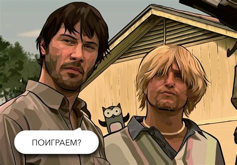 Создаем 2d игру на Python с библиотекой Arcade