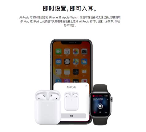 安卓开发监听外部蓝牙设备断开这软件能让你的蓝牙耳机，用上 Airpods 的功能 Csdn博客