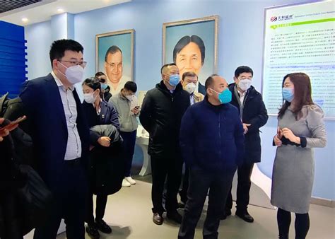 珍宝岛集团董事长方同华和汇垠德擎基金董事长许长忠一行莅临天和磁材参观调研 包头天和磁材科技股份有限公司