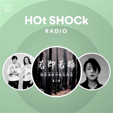 Hot Shock Radio Spotify Playlist