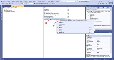 使用visualstudio2022插件visual Studio Installer Projects 2022打包 Net 6 框架