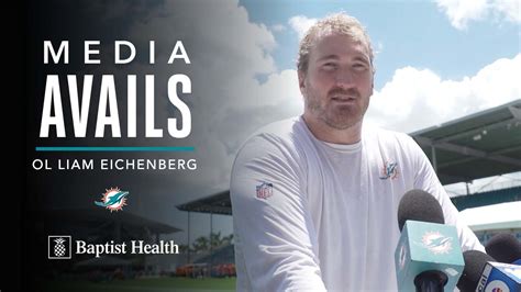 Liam Eichenberg August 16