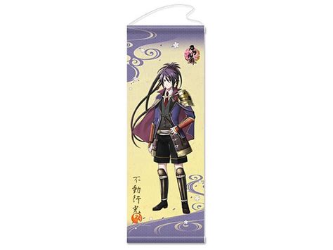 刀剣乱舞 Online タペストリー 極 13 不動行光 Jp