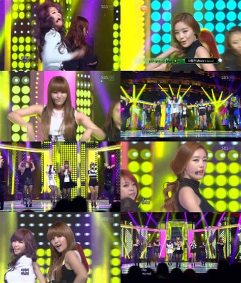 시크릿 전효성 솔직한 그녀의 신체비밀 사랑은move가 인기가 있는 이유 네이버 블로그