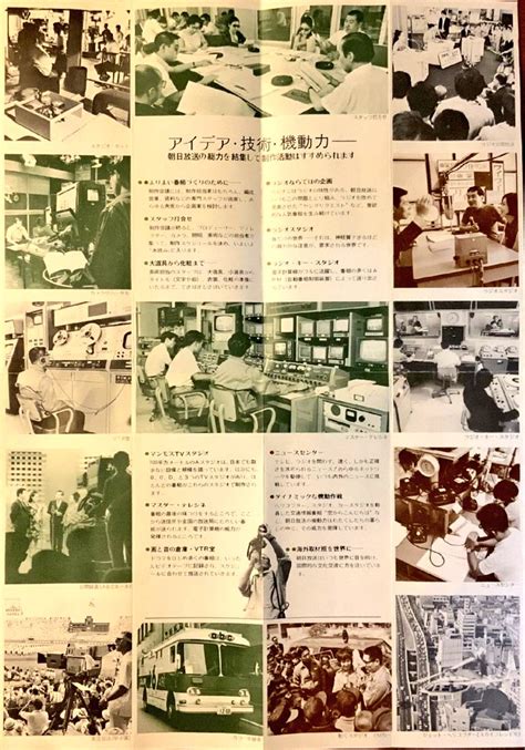 Yossan Hiroshima On Twitter