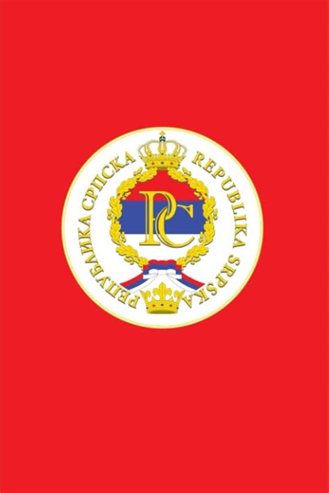 La República Srpska Y El Grb Republika Srpska Wikipedia