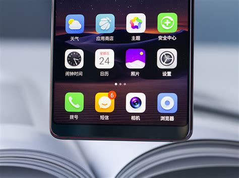 360n7pro360n6pro360n7pro大山谷图库