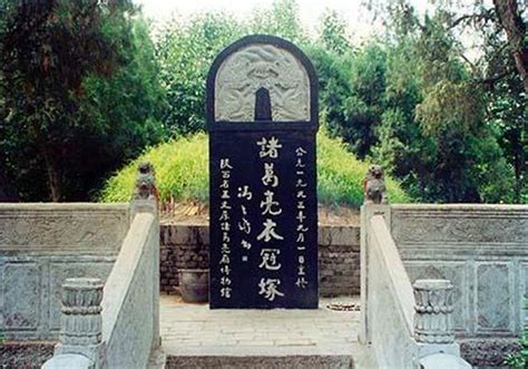 諸葛亮臨終前交個劉禪一錦囊，留下生平最後一計，欺騙世人千年 每日頭條