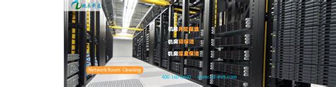 洁净度等级标准