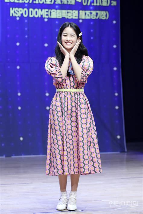 오유진 트로트 깜찍이 Em포토