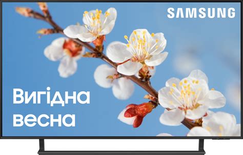 Телевізор Samsung UE43CU8500UXUA купити - ціна, характеристики | Comfy