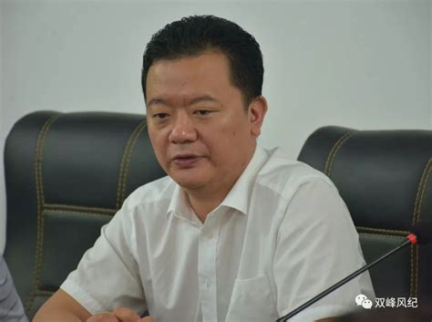 戴志雄看望慰问县委巡察组工作人员工作领导小组