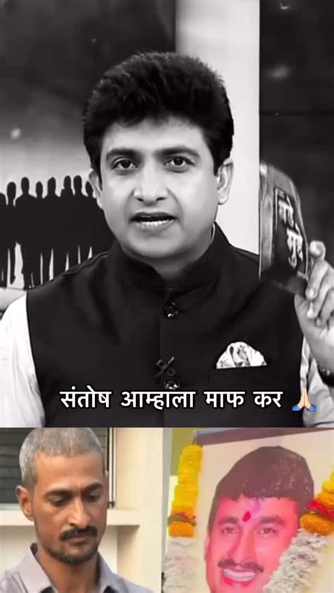 Vilas Bade आता बोलणं गरजेचं आहे Maratha Obc Maharashtra Instagram