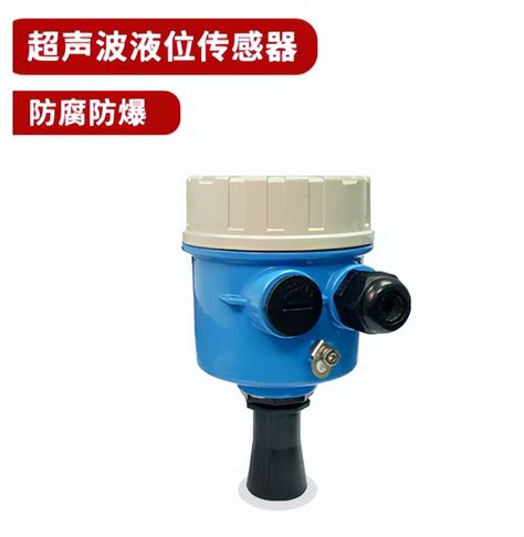 非接触式的液位传感器有哪些 聚英电子官网