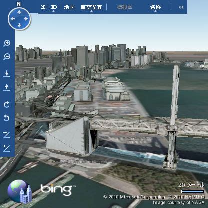 Bing Maps Ajax Control Web Bing Api
