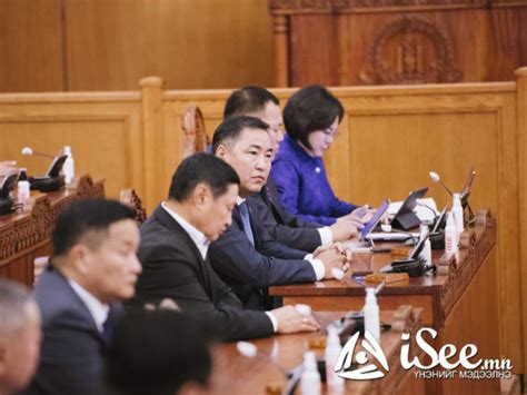 Эрүүгийн хуульд нэмэлт өөрчлөлт оруулах тухай хуулийн төслийг эцэслэн батлах бэлтгэл