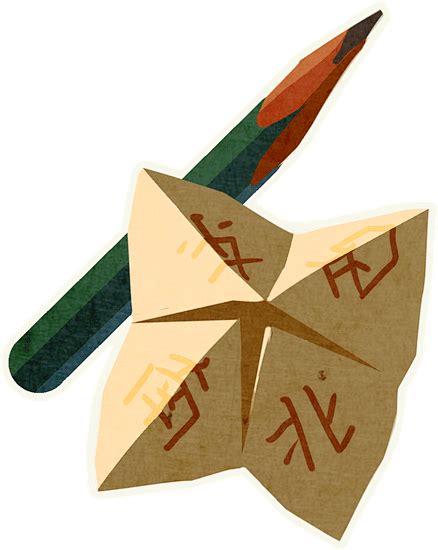 开学季怀旧折纸a