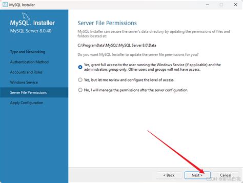Sql：windows下mysql的安装教程超详细mysqlwindows安装教程 Csdn博客