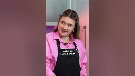 Что происходит у Полины Денисовой из «Новых Папиных дочек😅