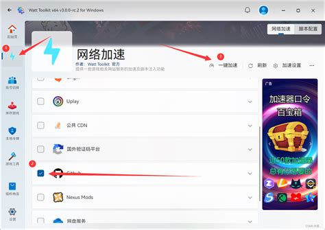 github与githubdesktop的使用 github desktop csdn博客