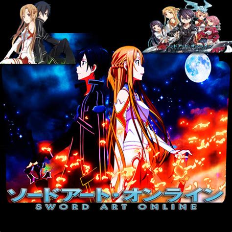 Sword Art Online Folder Icon By OniiSama On DeviantArt