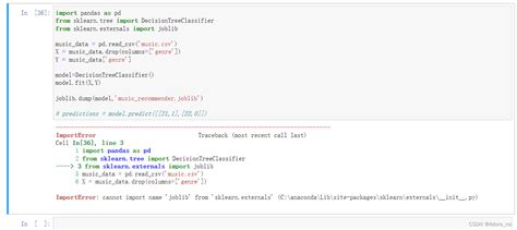 Python学习笔记5 Mosh 6小时 项目missingidfieldwarning Code Cell Is Missing An