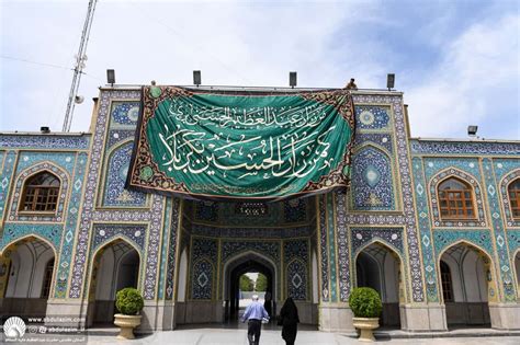 آخرین خبر عکس قبله تهران سیاه‌‌پوش شد