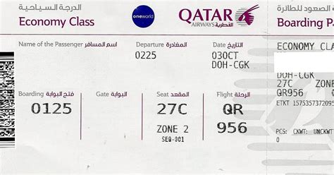 The Travelers Drawer Qatar Airways Boarding Pass For The Fly Qr 956